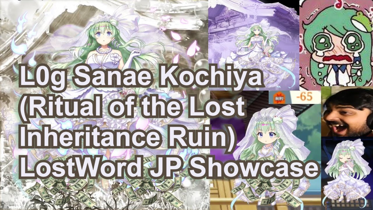 Touhou LostWord JP - L0g Sanae Kochiya (Ritual of the Lost Inheritance Ruin) Showcase - YouTube