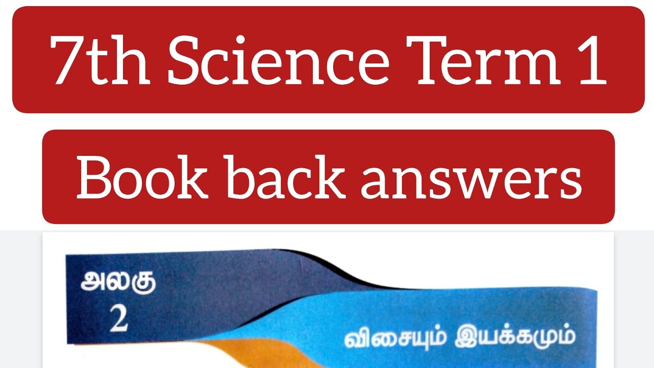 7th Science Book back answers| Term 1 lesson 2 TM | Tnpsc group 4 ...