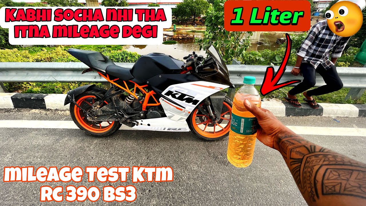 Ktm Rc 390 mileage test | Bs 3 KTM Rc | 1 liter me kitna mileage deti ...