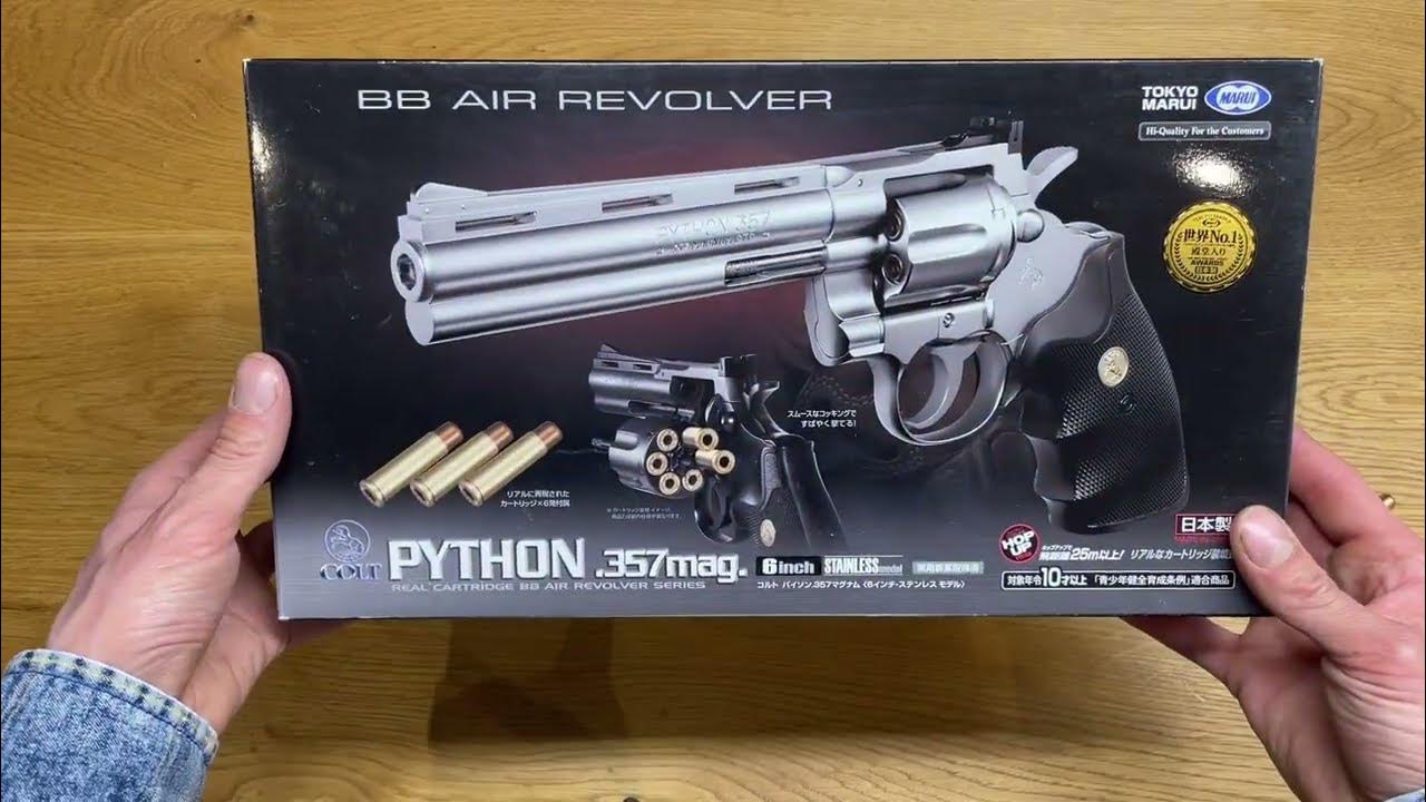 Tokyo Marui Colt Python .357 6" - YouTube