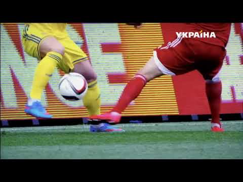 Євро 2016 Німеччина-Україна анонс канал Україна