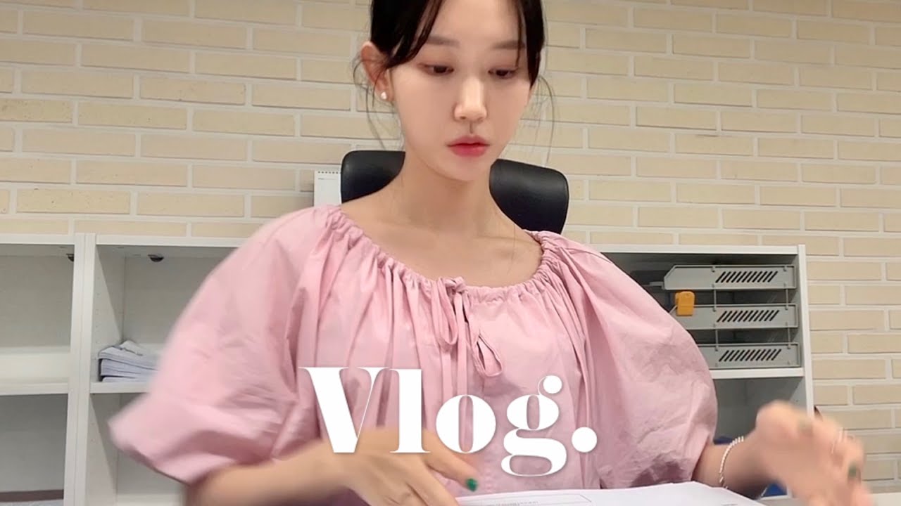 Vlog Mz 따라가다 가랑이 찢어지는 배대리 어떤데ㅣ자라 Handm 쇼핑ㅣ오펜하이머로 문화생활ㅣ집밥 브이로그ㅣ간단한 저녁