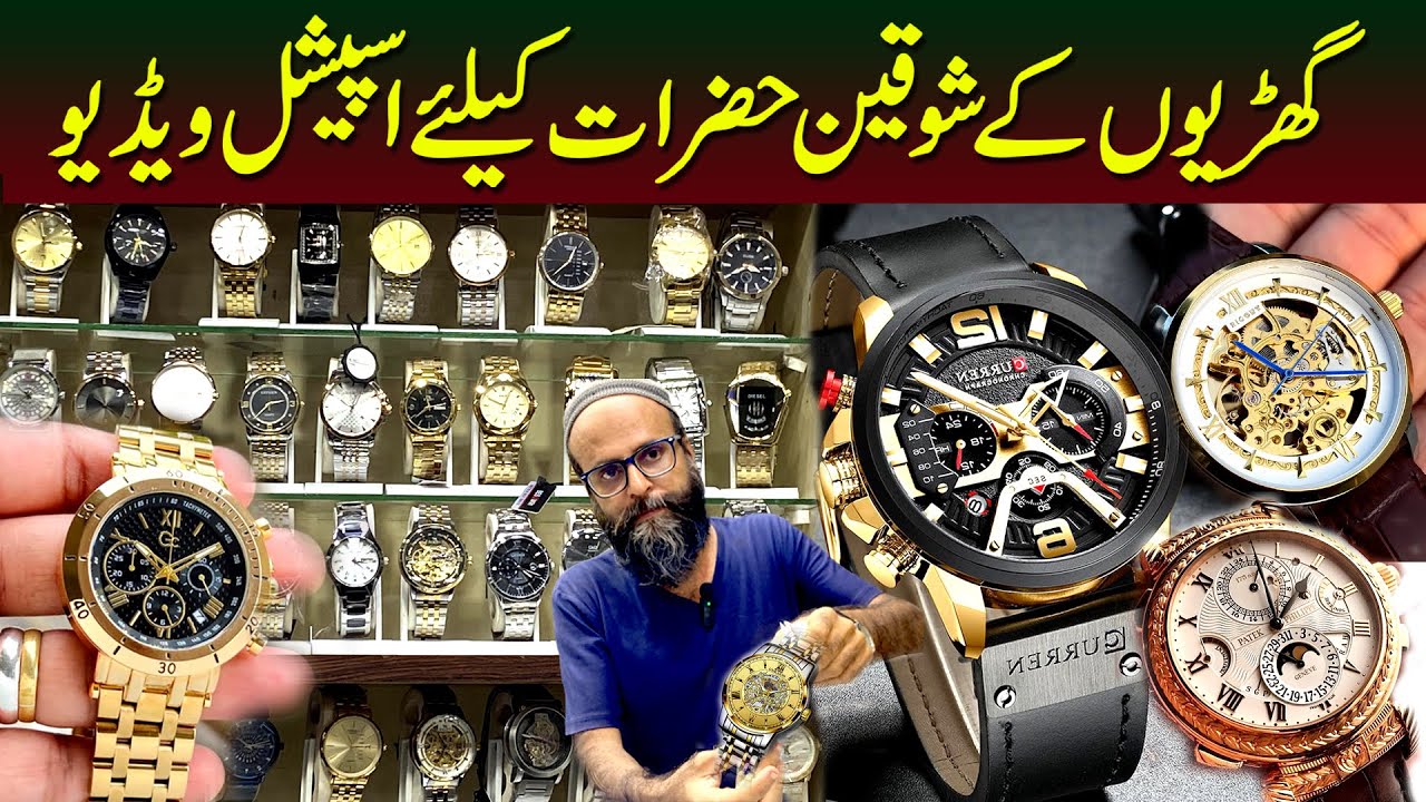 Original Branded Watches in Pakistan | Men Watches | 100% Original ...