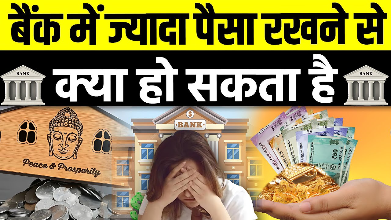 Bank Rich Dad s Guide Where To Put bank-rich-dad-s-guide-where-to-put
