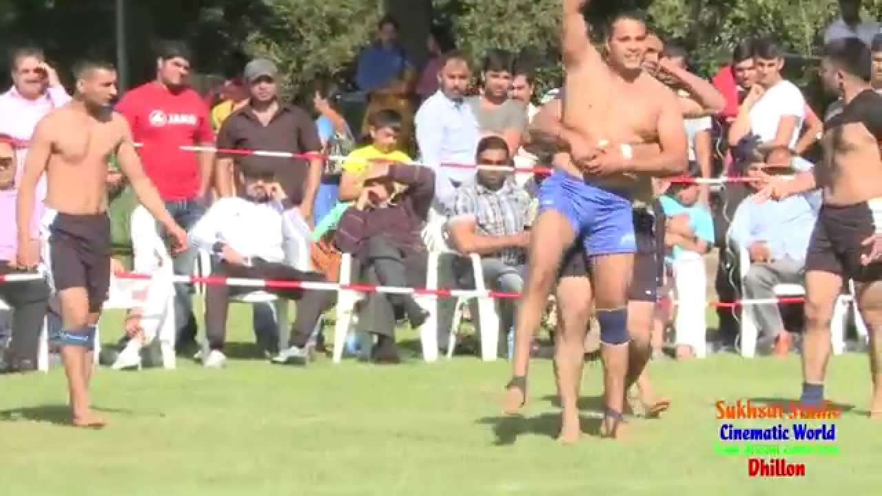 Kabaddi Trailer HD | Frankfurt Germany | 22.06.2014 | Sukhsat Studio ...