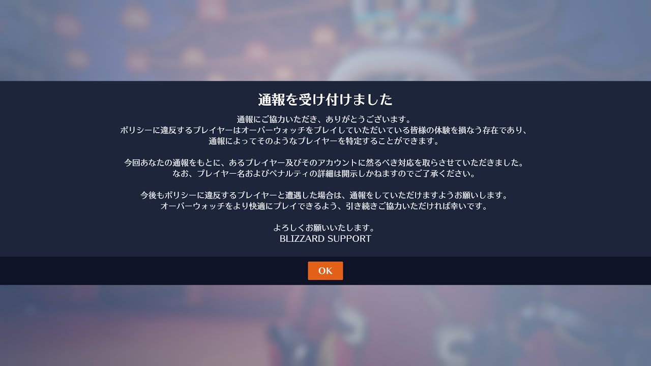 脳になんらかの異常があるトロールルシオ全編 - YouTube