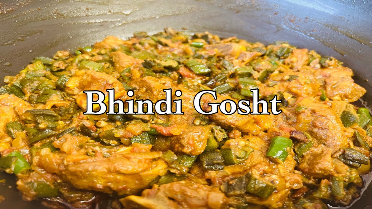 Bhindi Gosht Recipe By (foziacooking&vlogsuk) - YouTube
