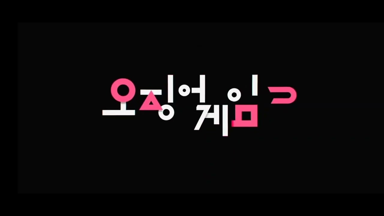 Squid Game-3 Intro motion logo-English. Version - YouTube