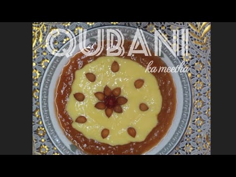Hyderabadi Qubani ka meetha recipe ¦ Chefalina - YouTube