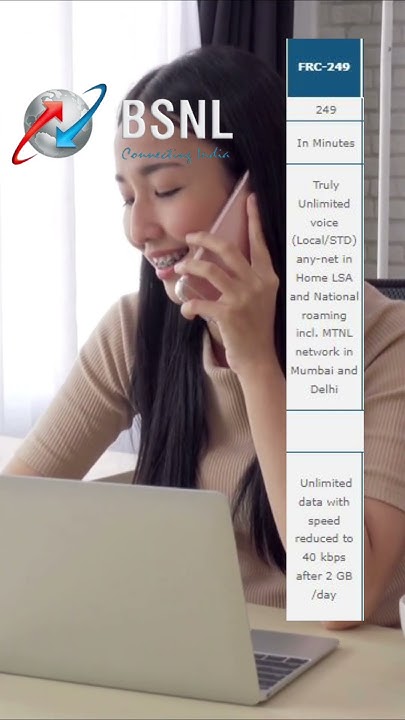 BSNL এর সস্তার প্লান #bsnl #bsnlrechargeplans #bsnl_4g_launch_date_confirm #shorts #shortbengali ...