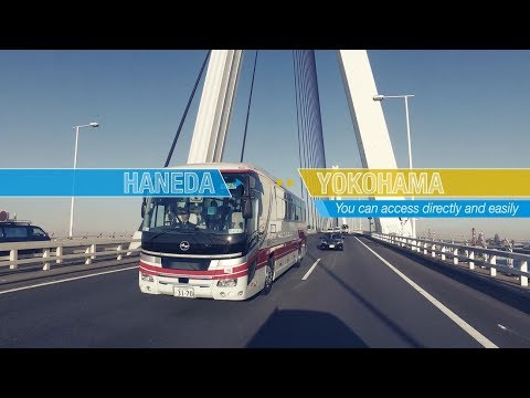 Haneda Airport Shuttle Bus - Go to Yokohama for Cheap with Keikyu Bus