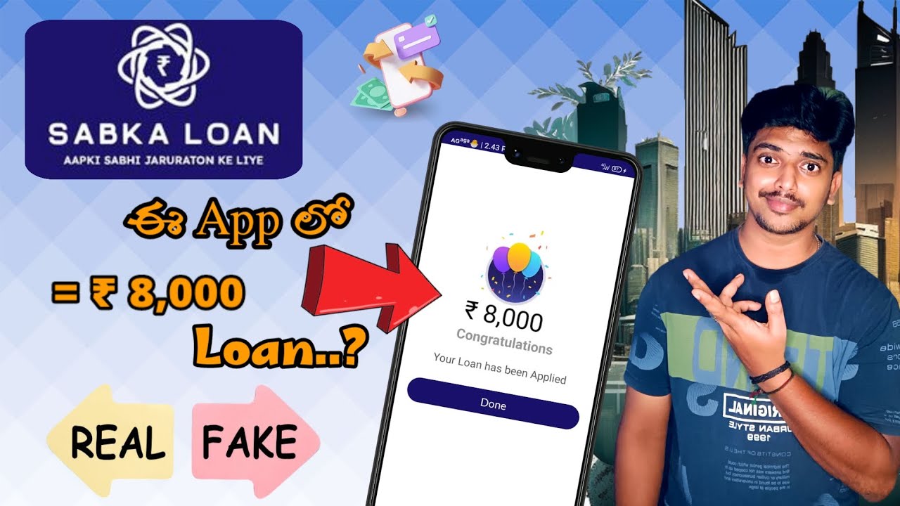 sabka personal loan app Telugu 2025 how to apply personal loan apps ...
