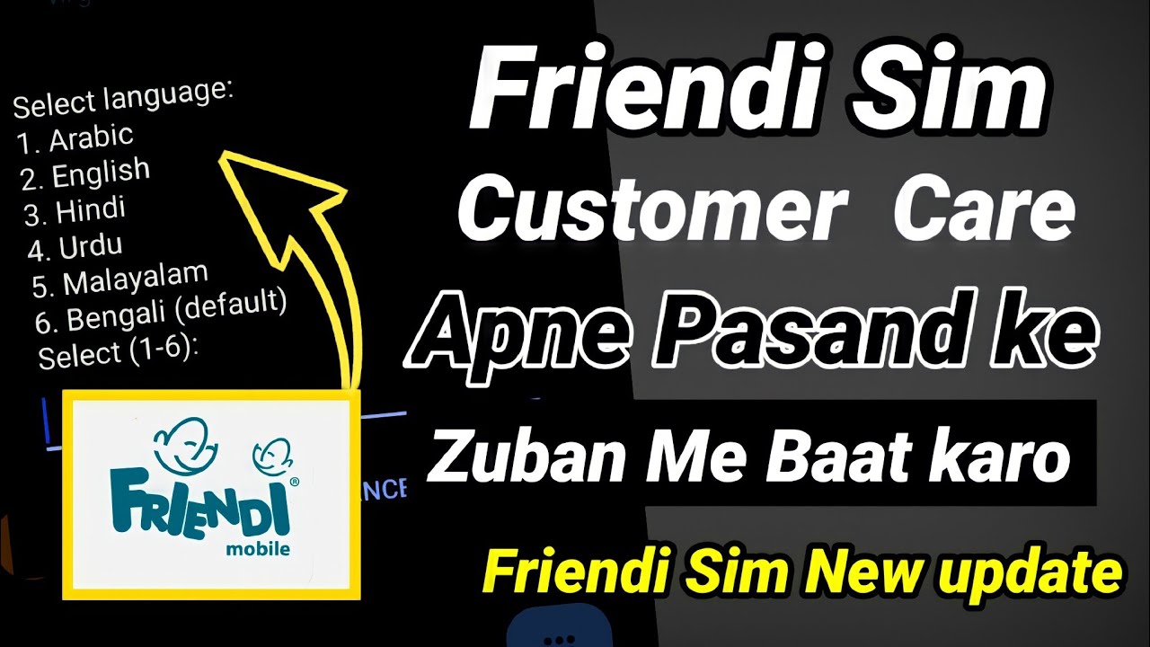 friendi sim language change | friendi sim customer care number - YouTube