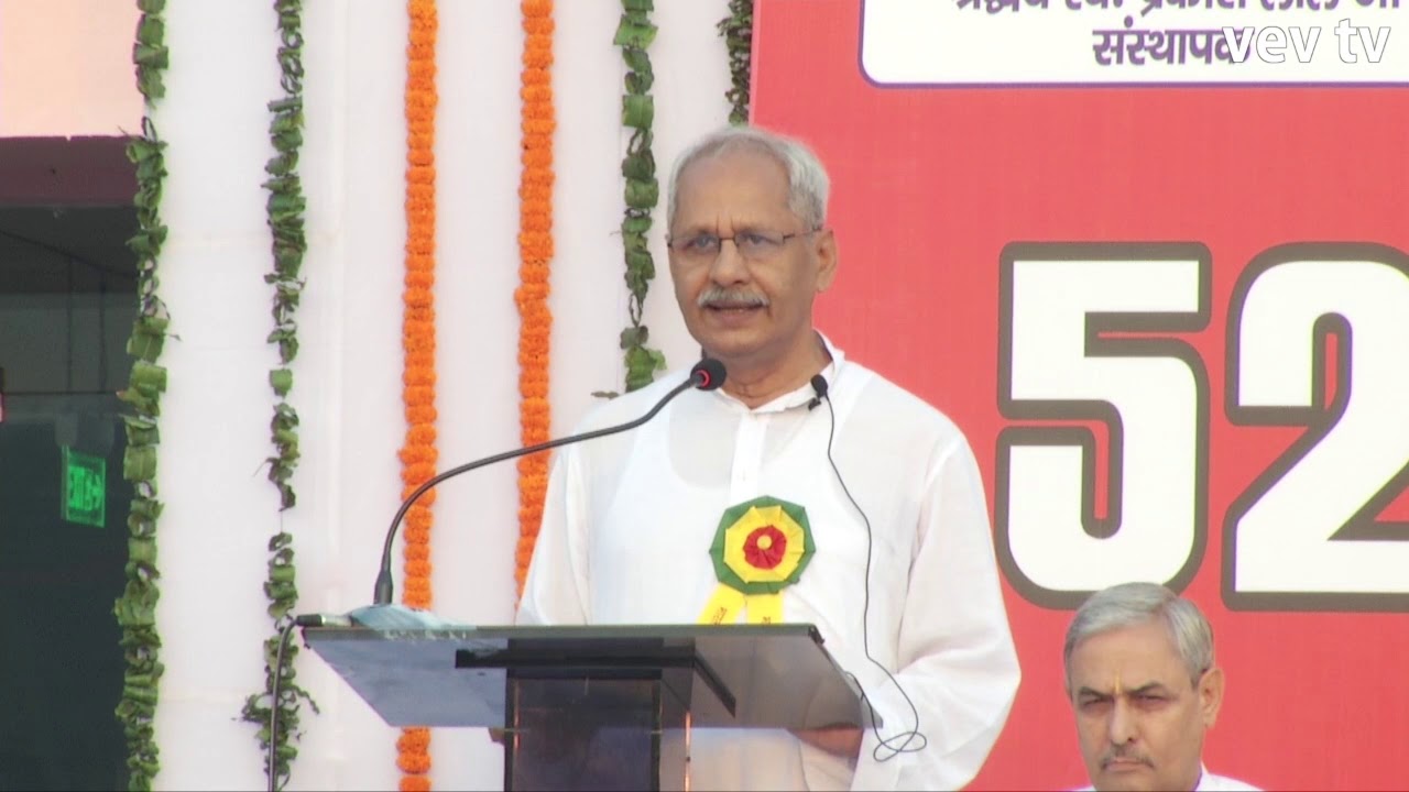 How to do Ghutna Sanchalan Yoga घुटना संचालन - YouTube