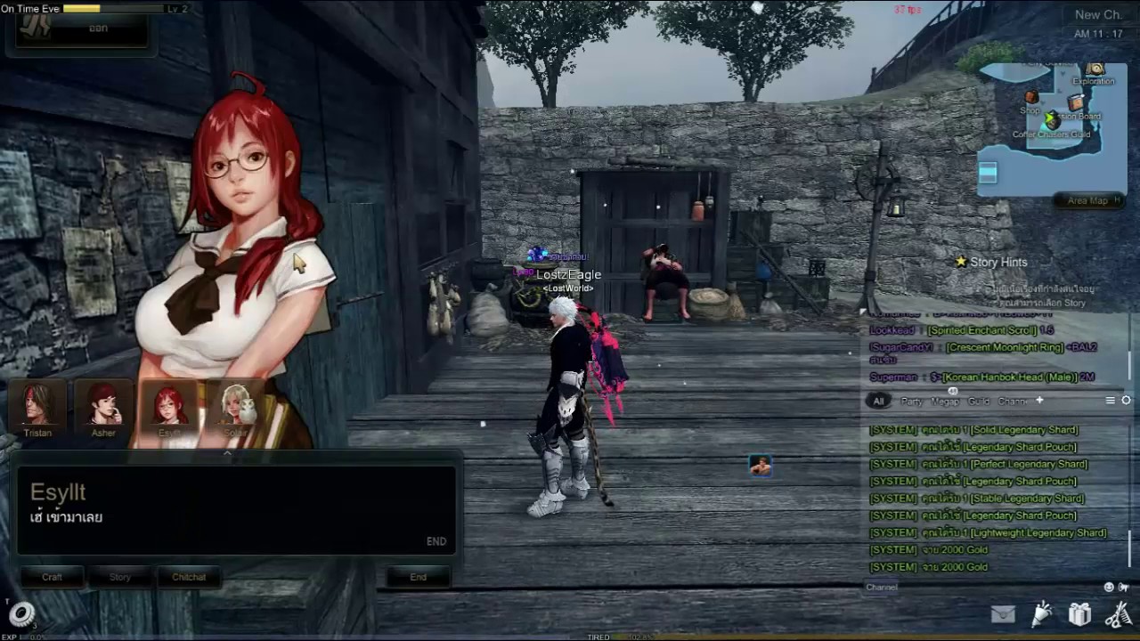 Vindictus Guide # วิธีคราฟอาวุธและชุดเกราะLevel 1- 90 Ver.เก่า - YouTube