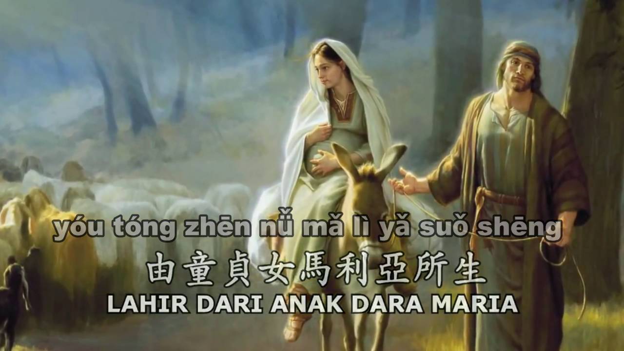 Pengakuan Iman Rasuli - Mandarin - YouTube