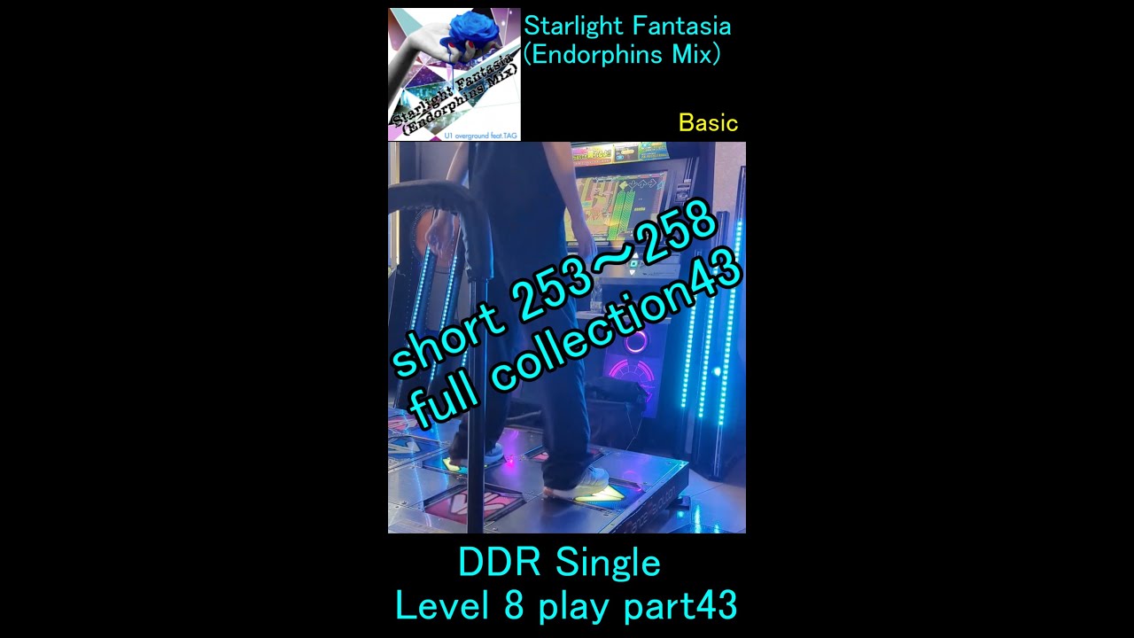 DDR Single Level8 play 253～258 collection 43 - YouTube