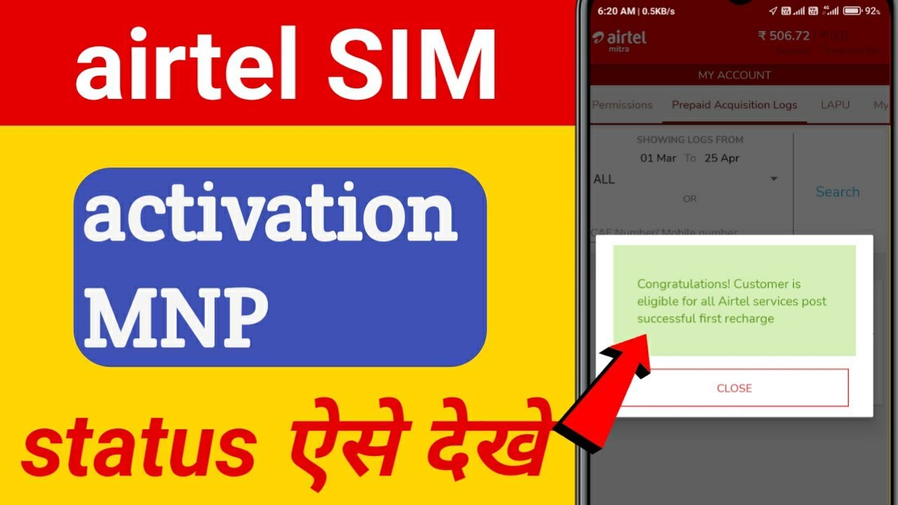 Airtel Mitra app SIM activation aur sim MNP status check kaise karen. # ...