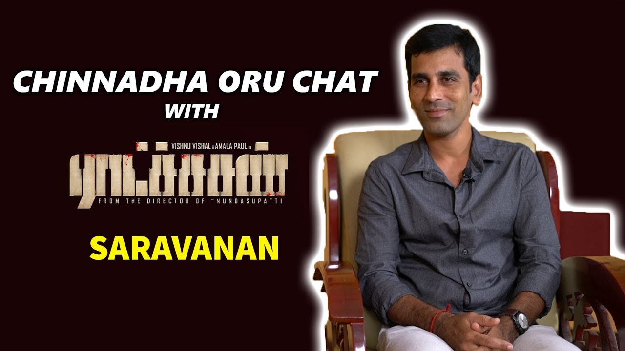 #Ratsasan#Christopher#Ratsasan50Days#RPYC ||CHINNADHA ORU CHAT ...