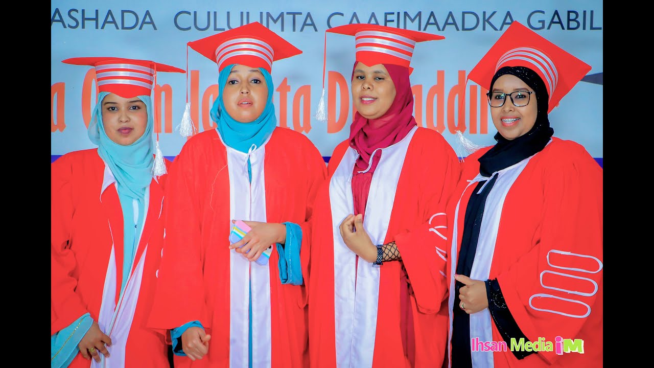 Xafladda Qalinjabinta Dufcadii 3 aad ee Gabiley Medical College - YouTube