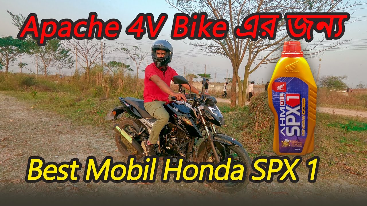 HONDA SPX 1 Mobil Review || Apache RTR 4V Bike এর জন্য Best Mobil Honda ...
