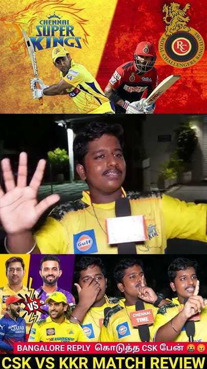 CSK VS KKR match public review | Viral Csk Fan Review | CSK VS KKR ...