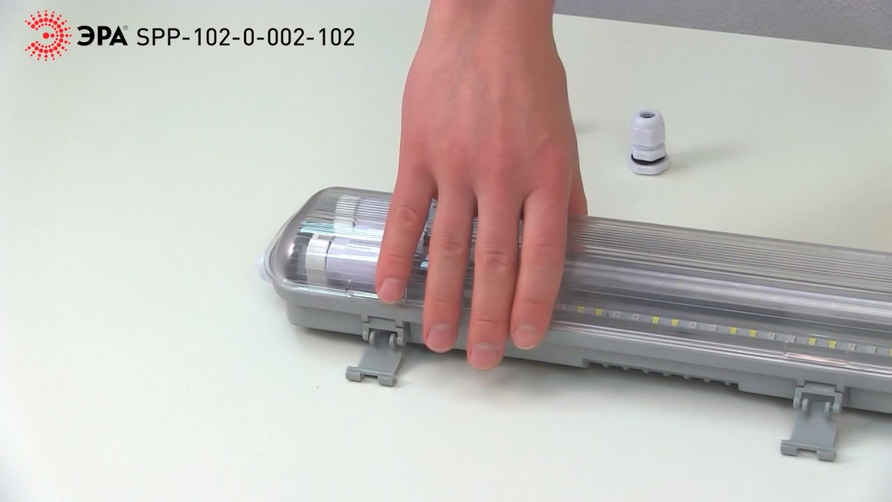 Светильник ЭРА SPP-102-0-002-120 под 2 светодиодные лампы T8 G13 c ...