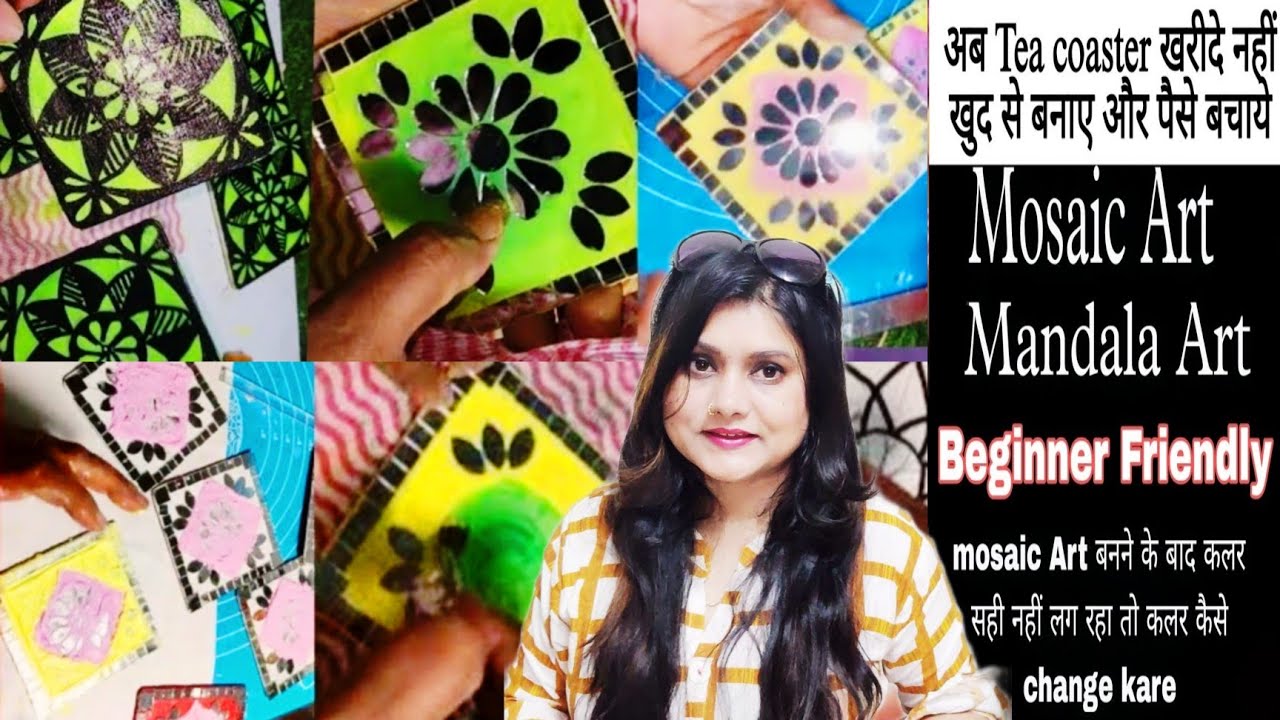 😱 OMG! Center Table Decoration😍 /अब Tea Coaster खरीदे नहीं खुद ही बना ...