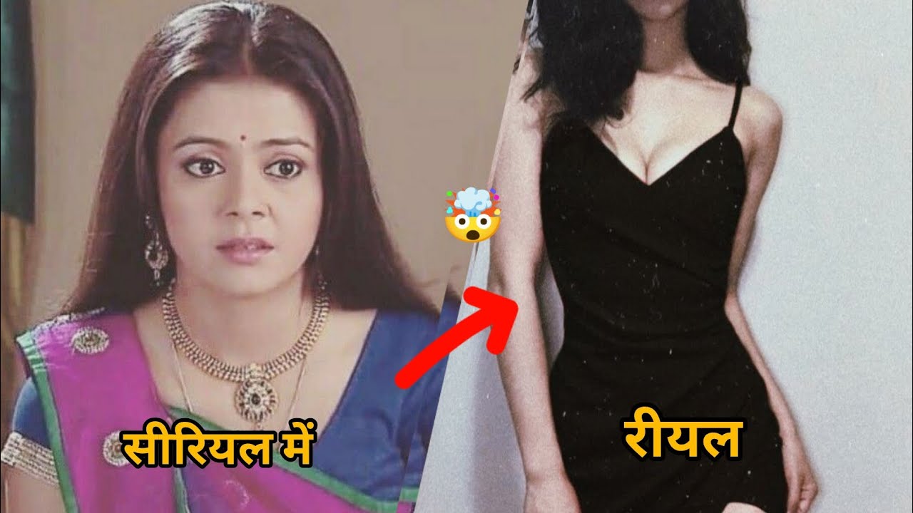SAATH NIBHANA SATHIYA TV SERIAL GOPI very beautiful in real life # ...