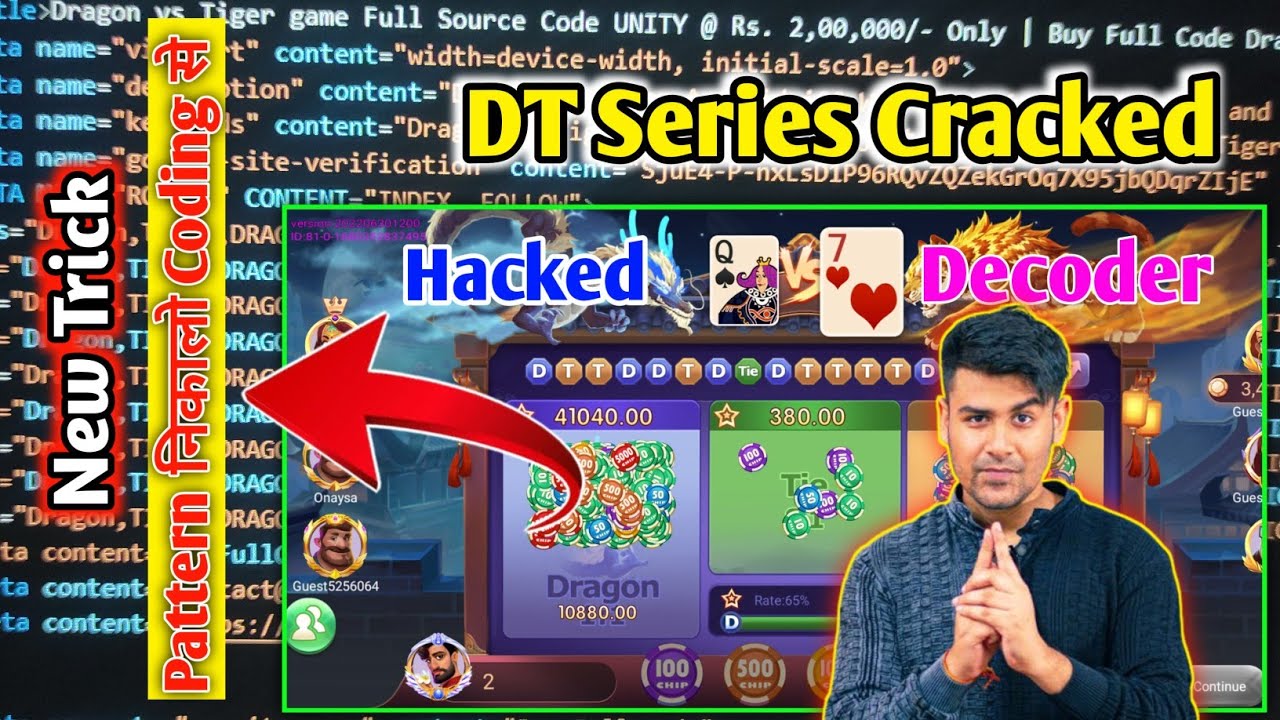 Dragon Vs Tiger Coding से Pattern Decode करके 25000₹ छाप लिया | फ्री ...