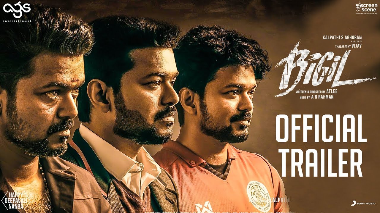 BIGIL Trailer | Thalapathy Vijay | Sharukh Khan | Nayanthara | By ...
