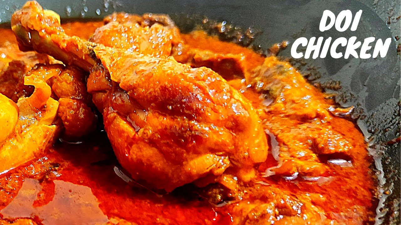 Doi Chicken Recipe|Doi Murgi| Dahi Chicken Recipe in Bengali| দই মুরগি ...