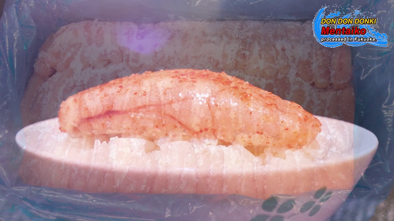 How Mentaiko Is Made - YouTube