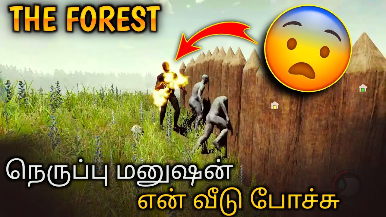 The Forest Gameplay in Tamil Part-4 | Survival Game | JILL ZONE 2.0 ...