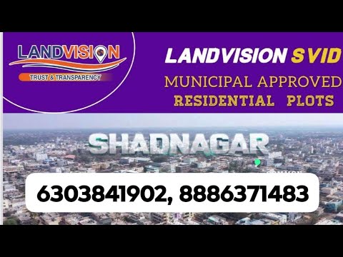 We are most excited to share with you all LANDVISIONS SVID venture ...