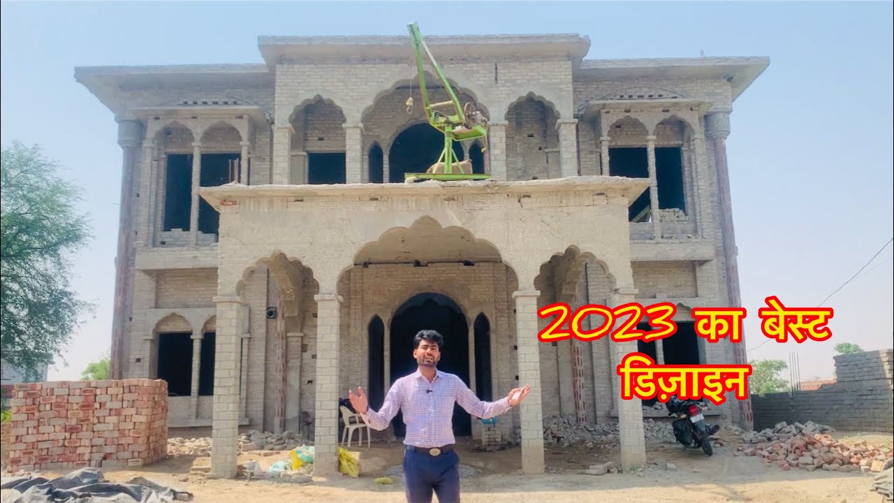 Best haveli design | Modern house design | best haveli design in punjab ...