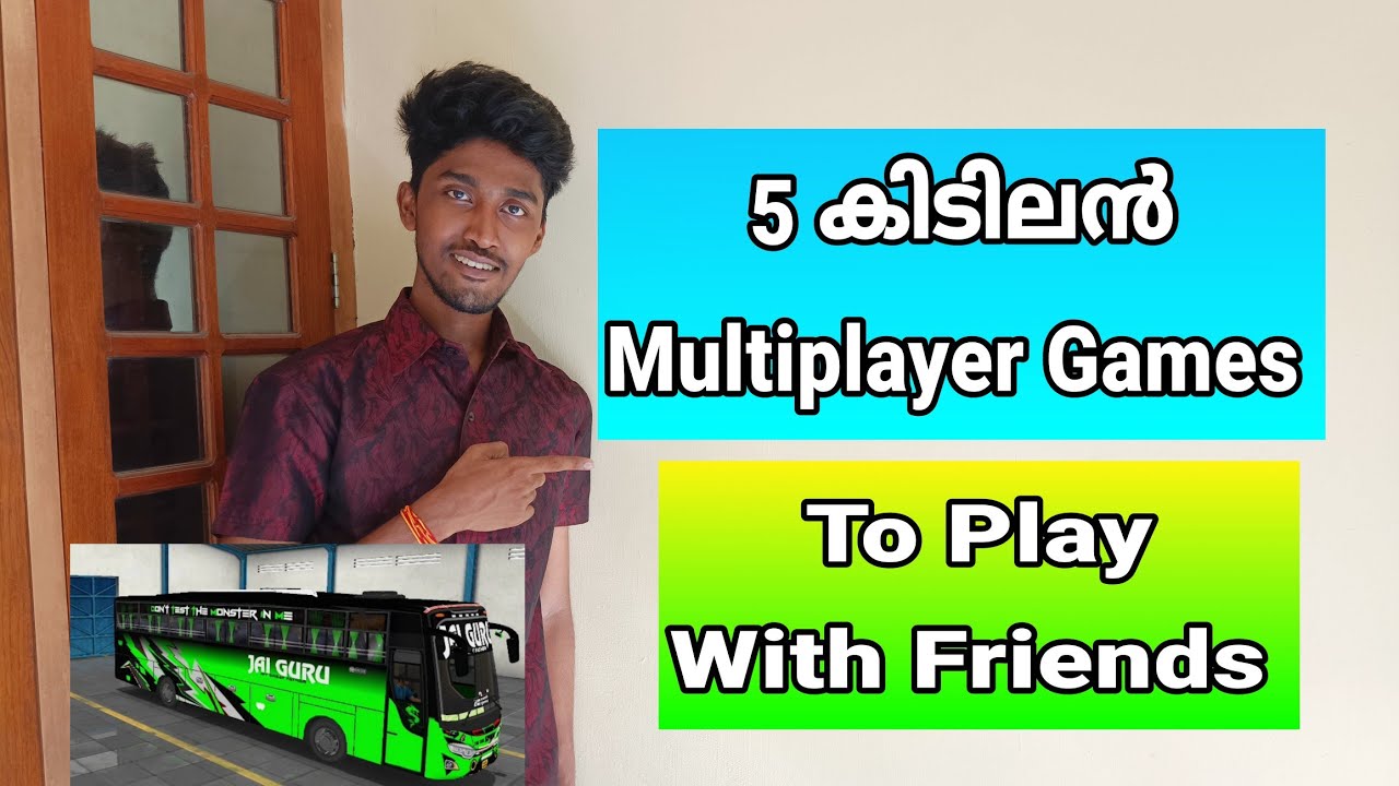 5 Best Multiplayer Games To Play With Friends Sreyas Yatheendran 5-best-multiplayer-games-to-play-with-friends-sreyas-yatheendran