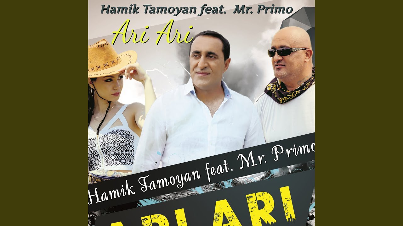 Ari Ari (feat. Mr. Primo) - YouTube