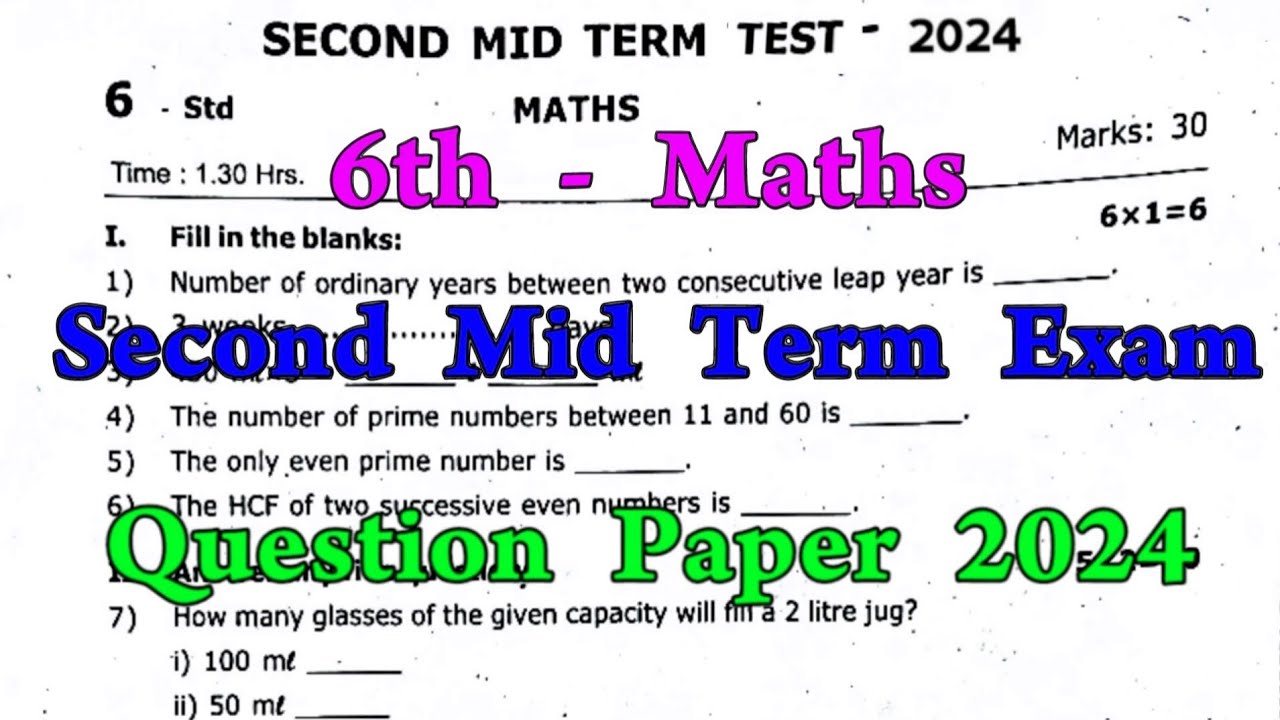 6th Maths l 2nd mid term question paper 2024 | 6th Maths Second mid ...