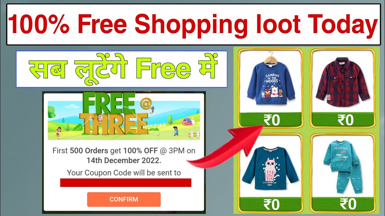 100% Free Shopping Loot | free online shopping apps 2023 | free ...