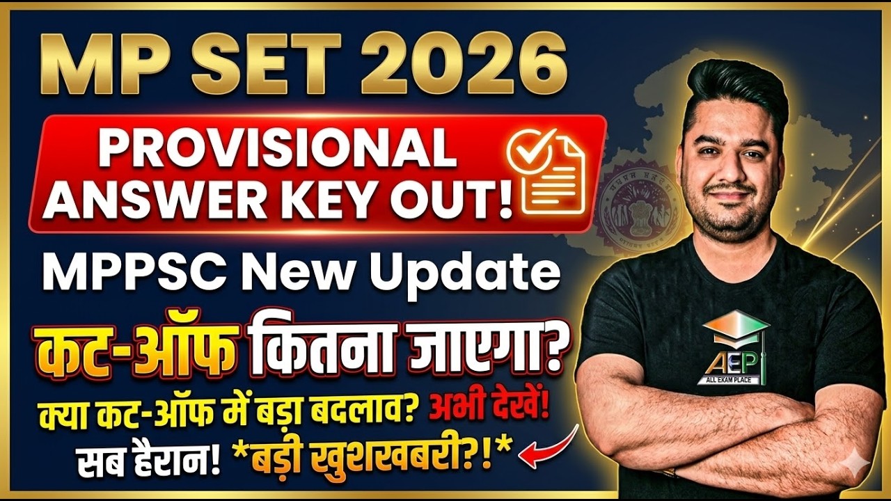 MP SET Provisional Answer Key 2026 OUT | mppsc new Update | Cut-Off ...