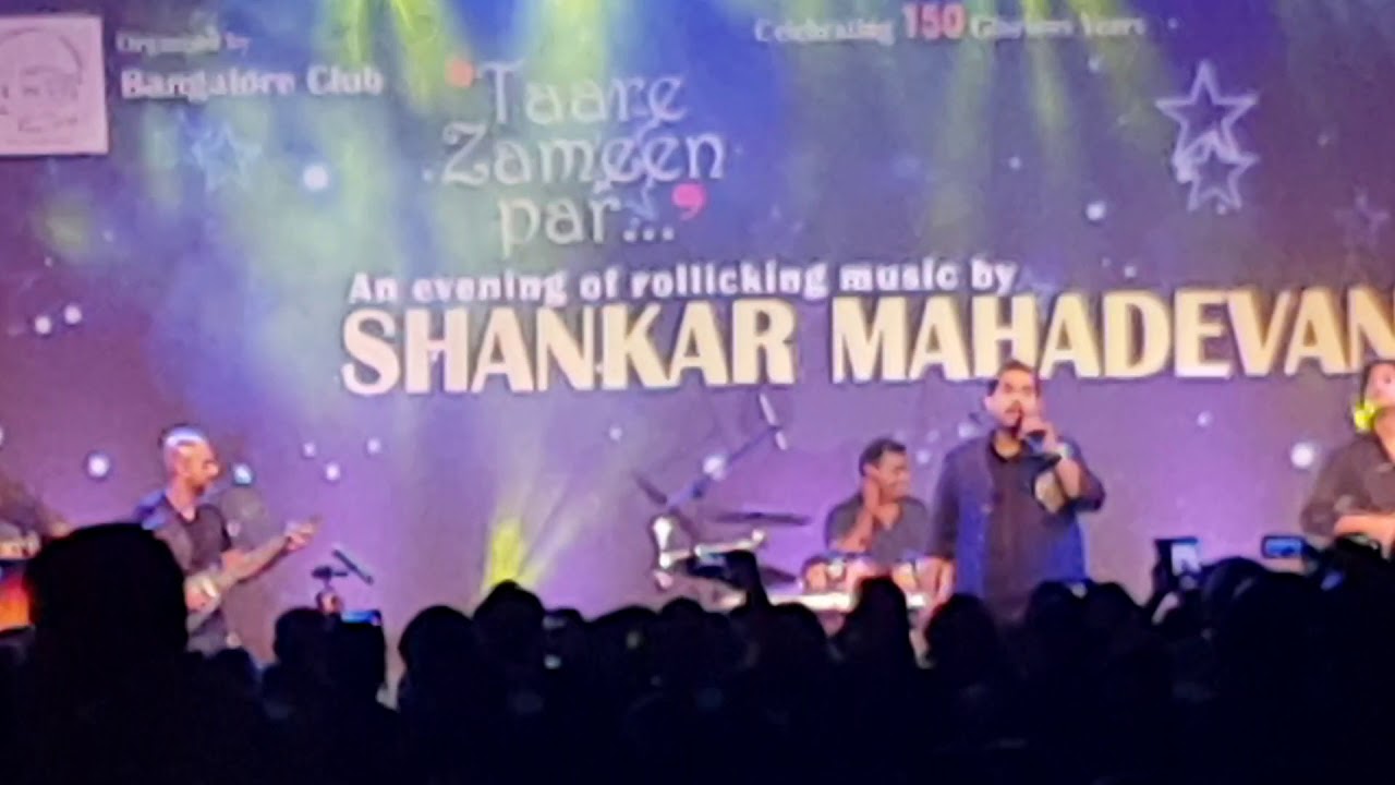 Dec 8th, 2018 - Meri Maa - YouTube