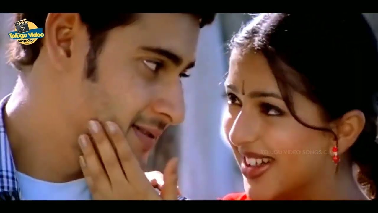 MAHESH BABU BHUMIKA HAY REY HAI VIDEO SONG | OKKADU MOVIE - YouTube