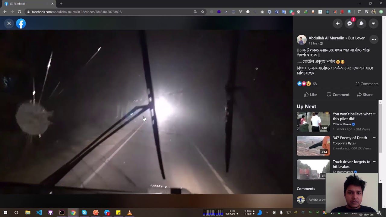 Facebook video bug on Chrome - YouTube