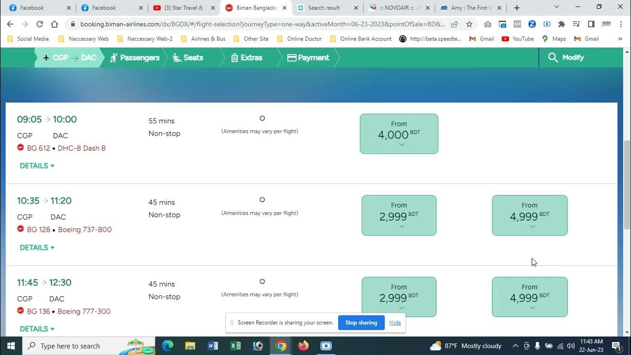 Daily Flight Status, CGP- DAC I ডেইলি ফ্লাইট স্টেটাস- চট্টগ্রাম- ঢাকা I Star Travel & Tourism ...