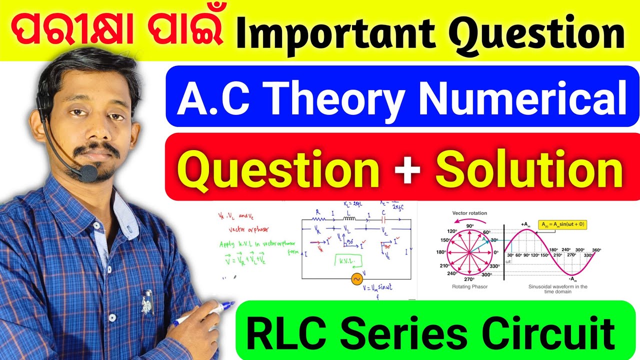 AC Theory Mathematical Problems || AC Theory Important Numerical ...