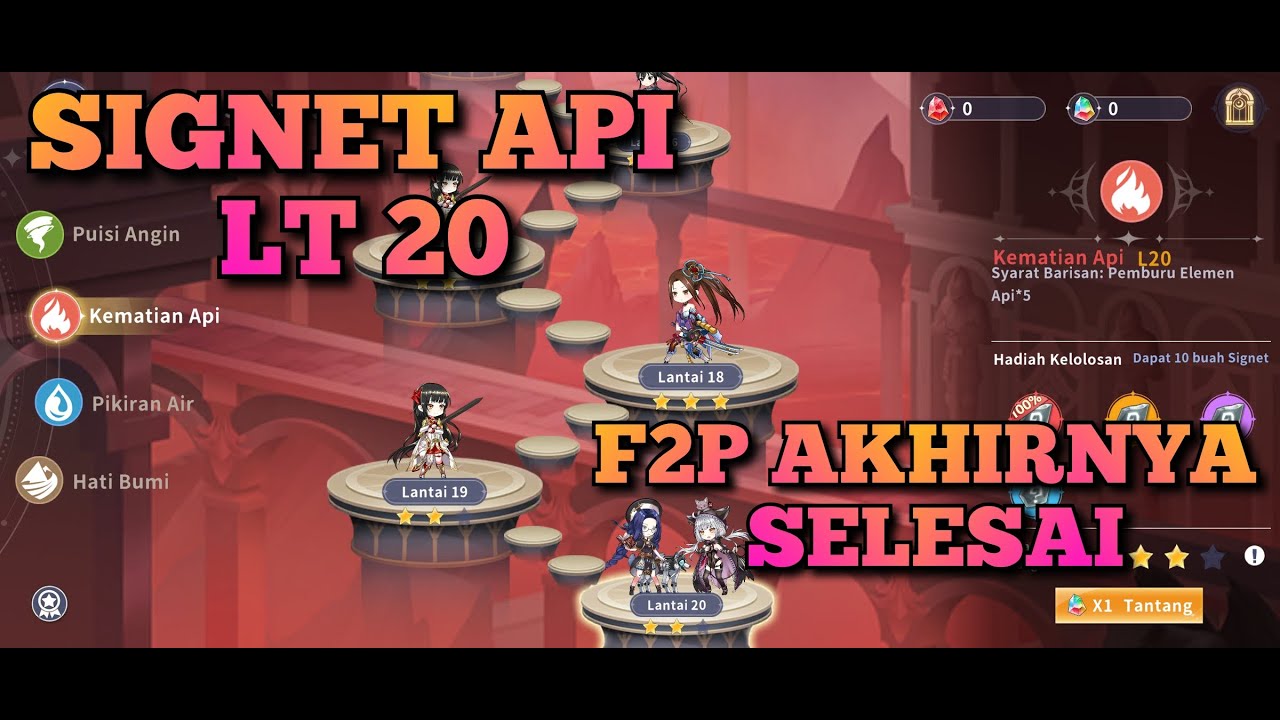 SIGNET API LANTAI 20, HONDA & JING KE TIM API - DESTINY GIRL - YouTube