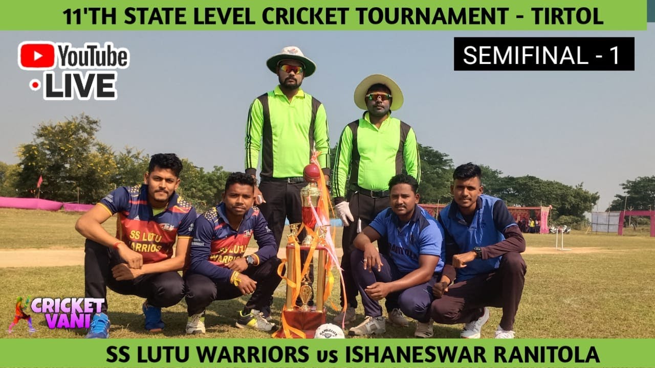 🛑LIVE: 🏆11th STATE LEVEL TOURNAMENT TIRTOL #cricketvani #Budhadeba ...