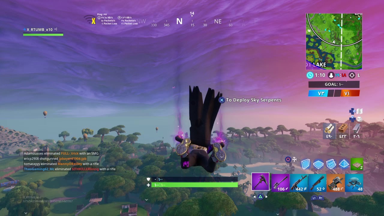 Fortnite_OMG - YouTube