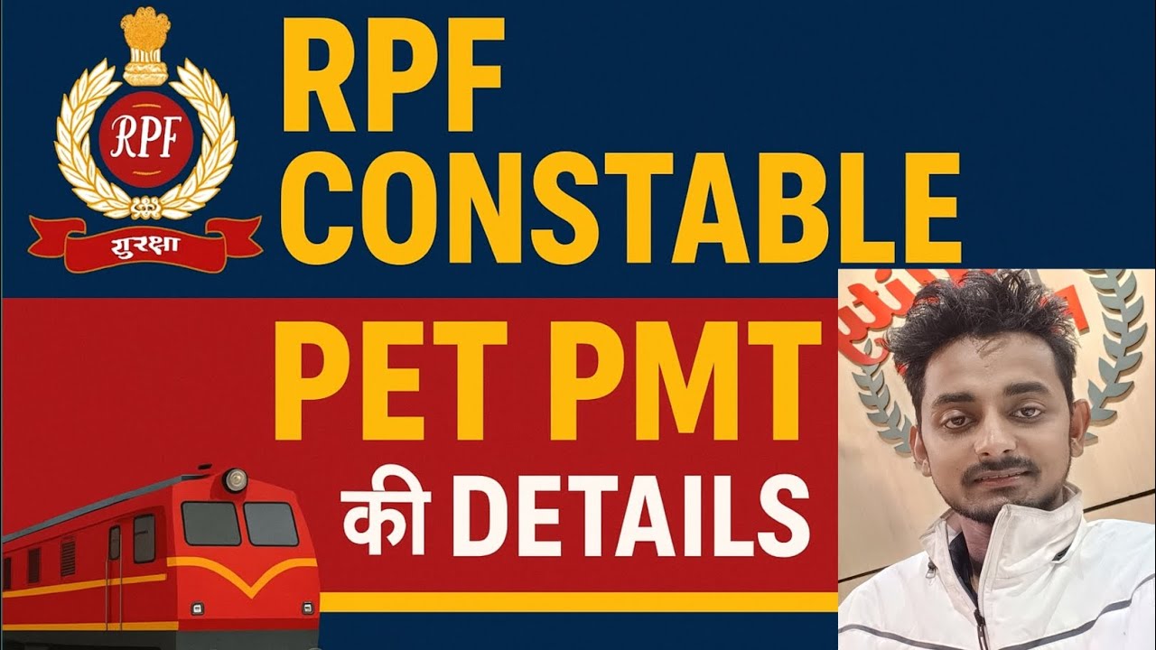 🔥 RPF Constable PET PMT Details 2025 | Height, Chest, Running Full ...